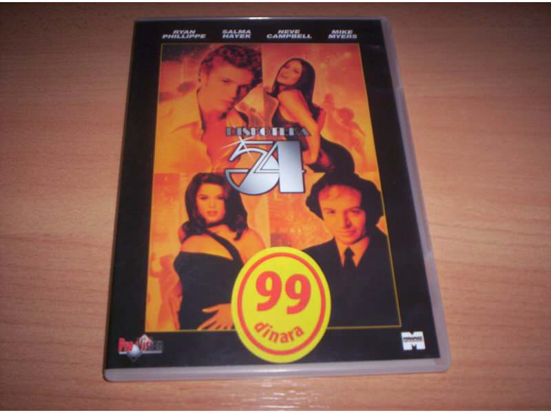 DVD 54 (1998)
