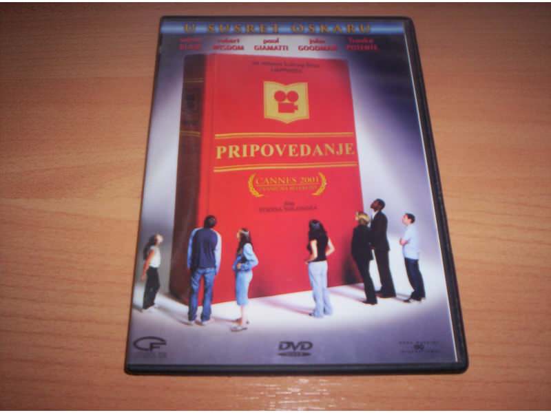 DVD Storytelling (2001)