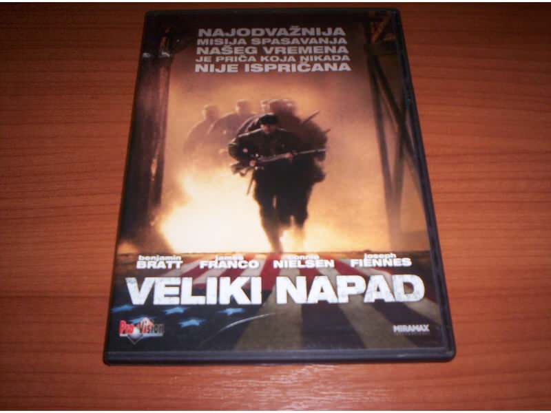 DVD The Great Raid (2005)