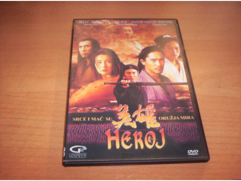 DVD Hero (2002)