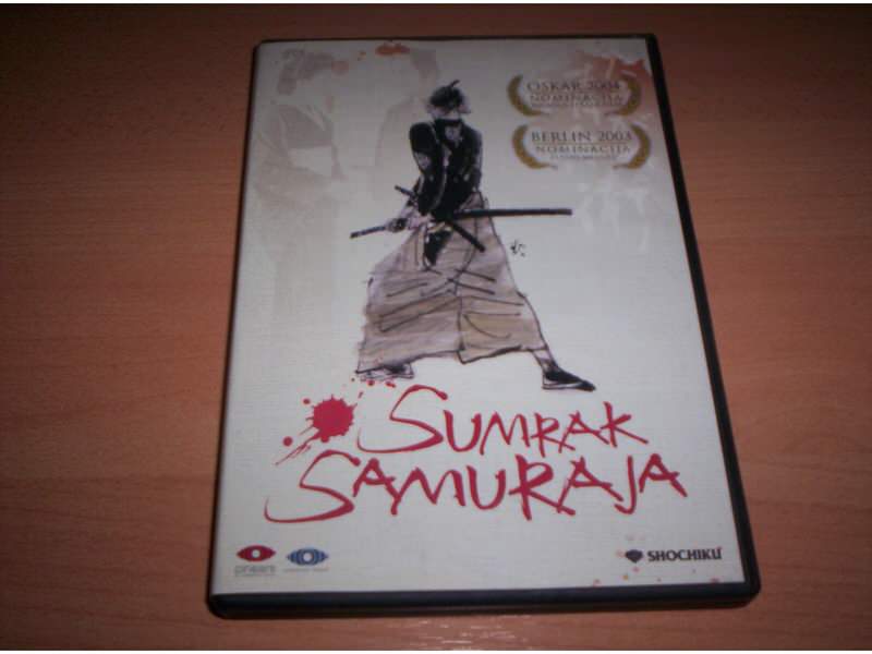 DVD The Twilight Samurai (2002)