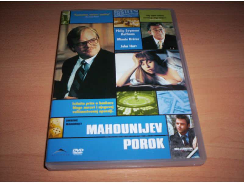 DVD Owning Mahowny(2003)