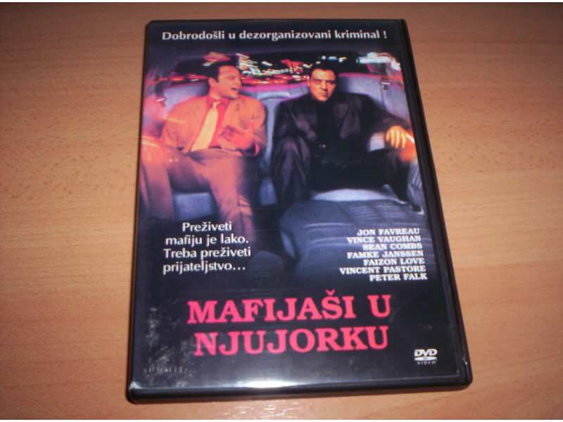 DVD Made (2001)