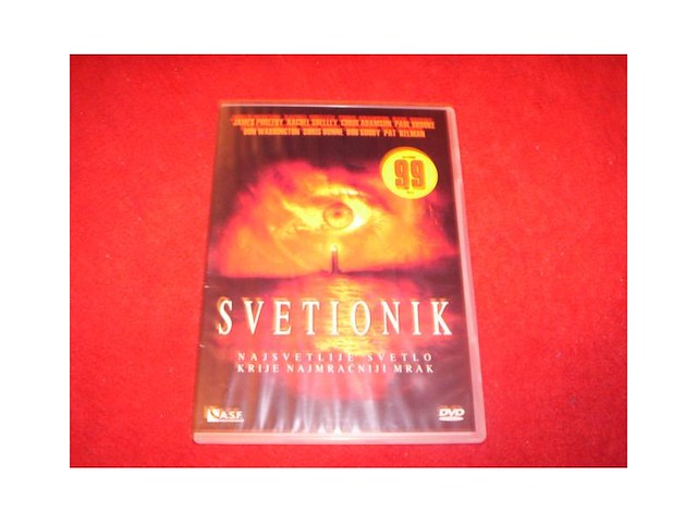 DVD SVETIONIK