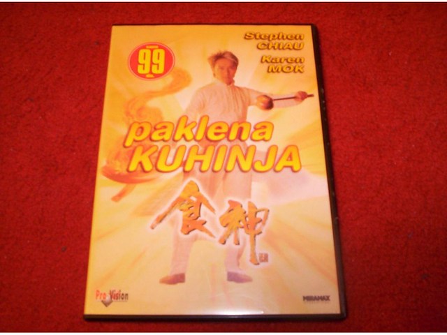 DVD PAKLENA KUHINJA