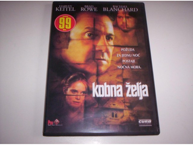 DVD Nailed/KOBNA ŽELJA