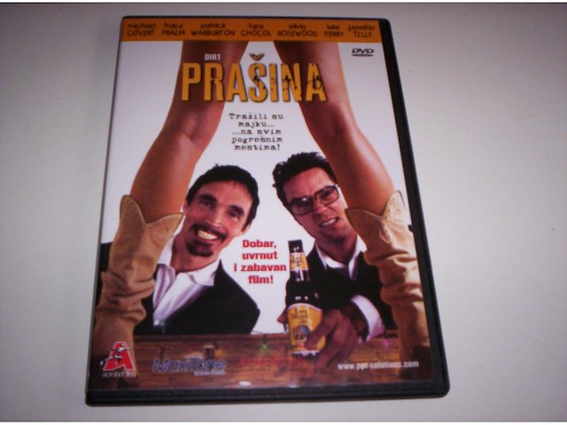 DVD PRAŠINA