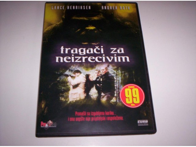 DVD TRAGAČI ZA NEIZRECIVIM