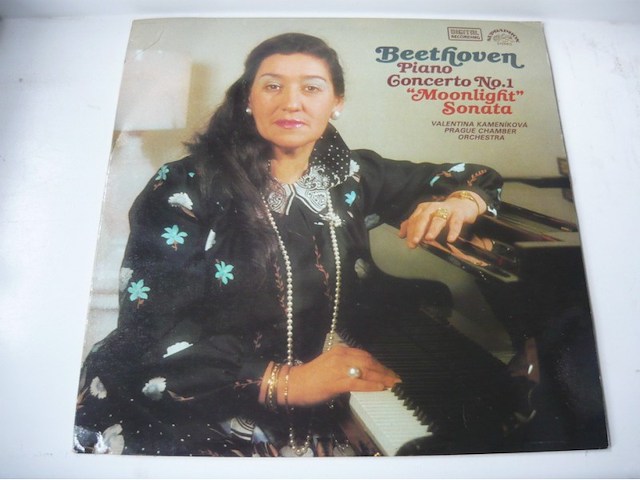 Valentina Kamenikova - Beethoven