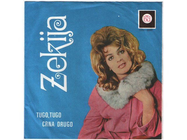 Zekija Hodzic - Tugo tugo