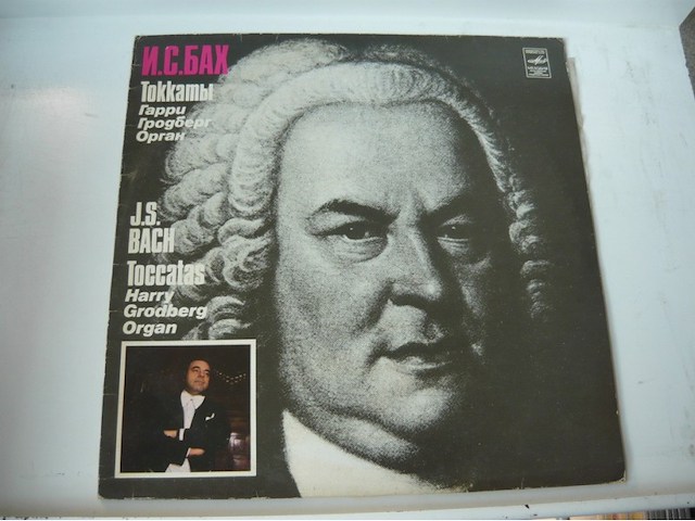Harry Grodberg - J.S.Bach Toccatas