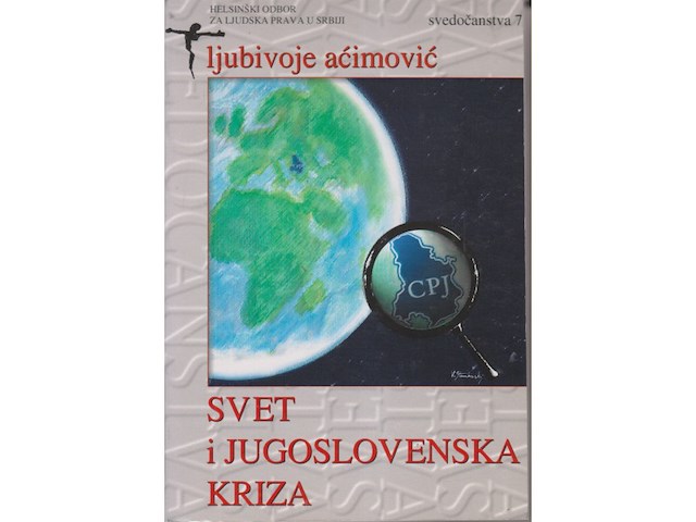 SVET I JUGOSLOVENSKA KRIZA