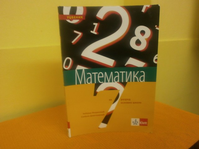 MATEMATIKA,UDZBENIK,ZA 7 RAZRED,KLETT,IKODINOVIC NEBOJS