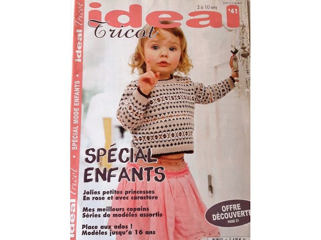 IDEAL TRICOT ,pleteni modeli za decu od 2.-10.god