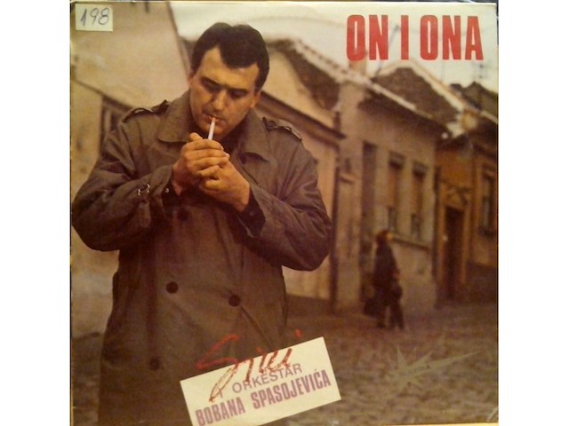 SIKI - ON I ONA