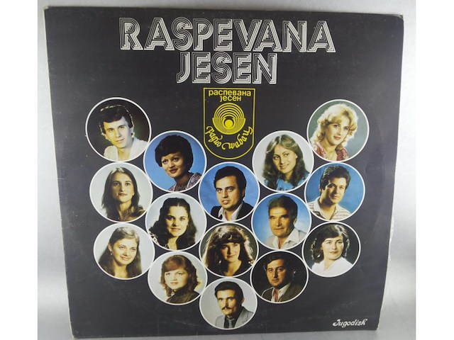 VARIOUS-RASPEVANA JESEN RADIO ŠABAC, LP