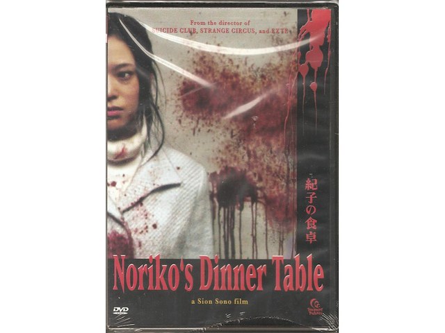Noriko`s Dinner Table