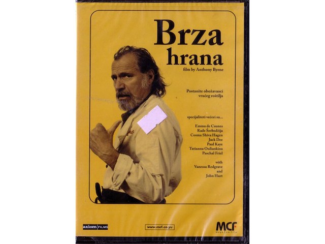 Brza Hrana