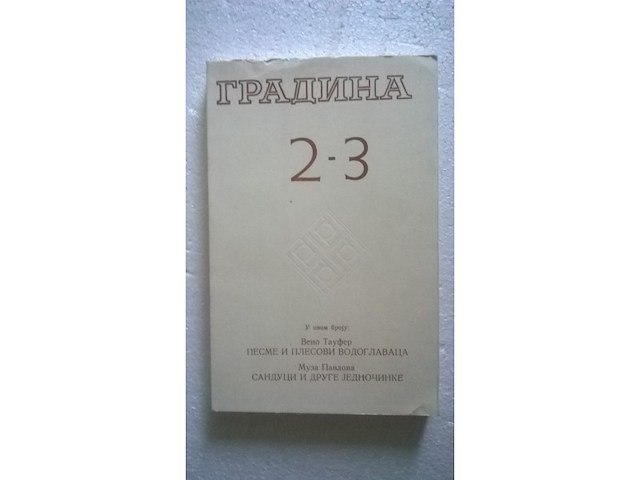 GRADINA BR. 2-3/1987