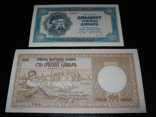 Srbija 1942 Okupacija LOT REPLIKA UNC