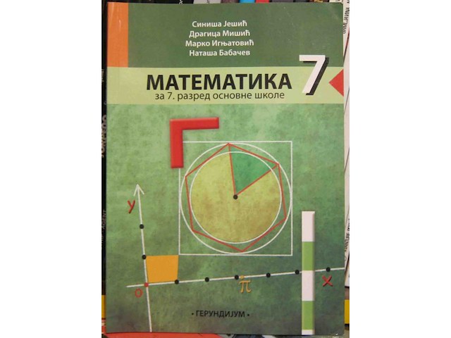 Matematika 7 Gerundijum