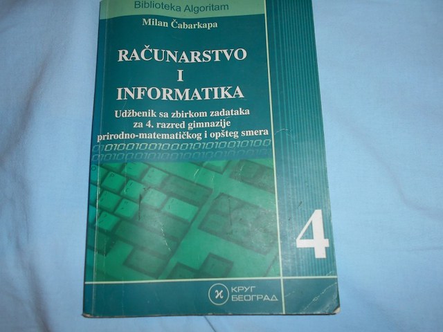 Računarstvo i informatika za 4.r. gimnazije,krug