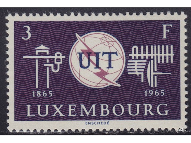 Luksemburg 1965, 100 godina UIT, čisto (**)