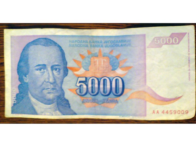 5000 dinara iz 1994. - Dositej Obradović