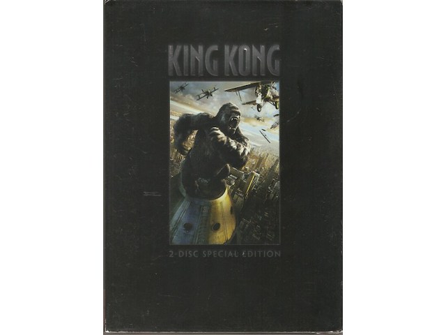 King Kong . Special Edition . 2xDVD