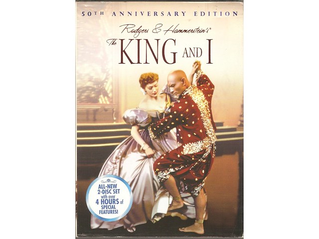 King and I, The . 50th Ann. Edition . Yul Brynner