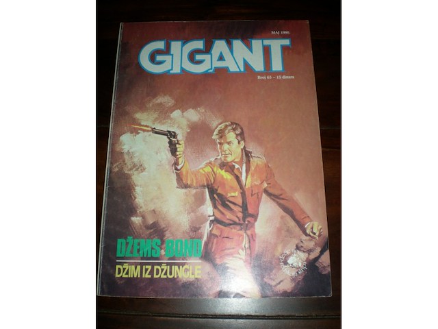 GIGANT  63*