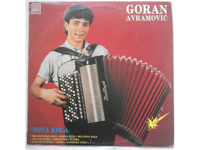 GORAN  AVRAMOVIC  -  NOVA  KOLA