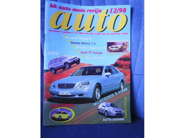 AUTO REVIJA  12 /1998 GOD