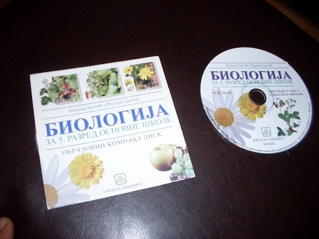 CD BIOLOGIJA ZA 5. RAZRED