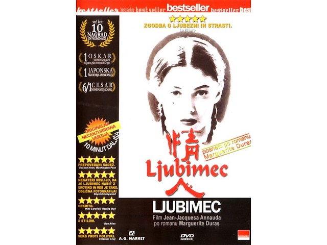 Ljubimec