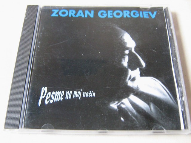 Zoran Georgiev - Pesme Na Moj Način