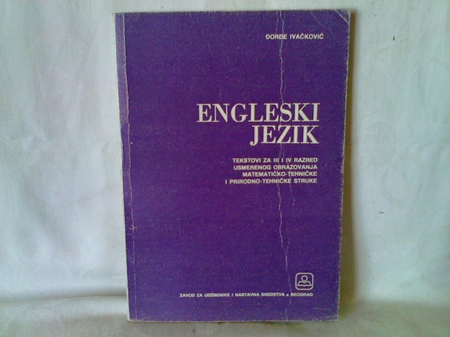 Engleski jezik, III i IV razred