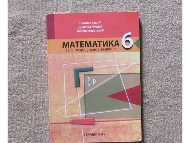 Matematika za 6. razred - Gerundijum