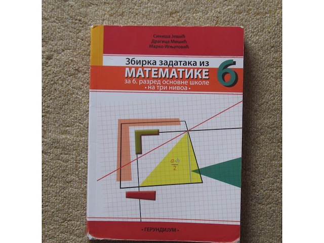 Matematika - zbirka zadataka za 6. razred - Gerundijum