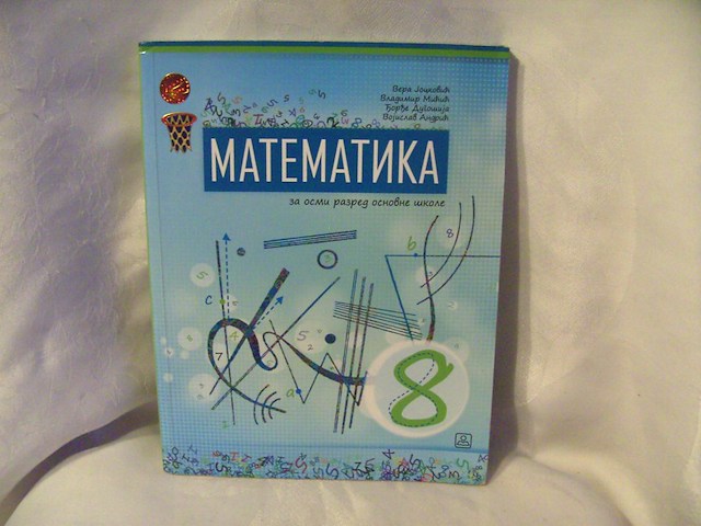 Matematika za 8 osmi razred Vera Jocković Zavod