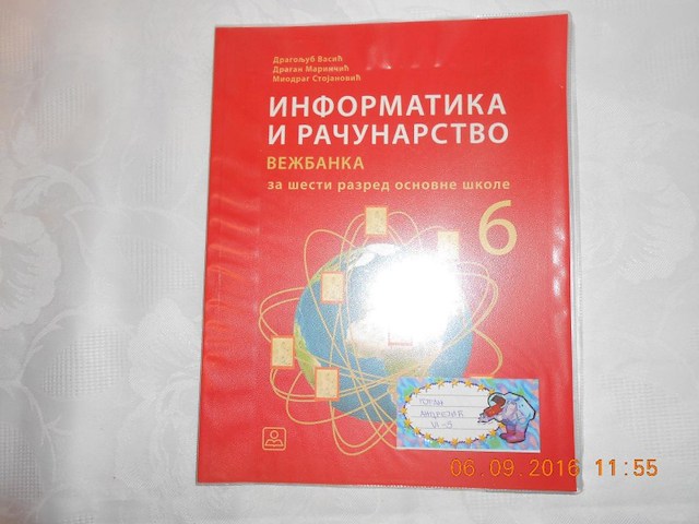 INFORMATIKA I RAČUNARSTVO vežbanka za 6. razred