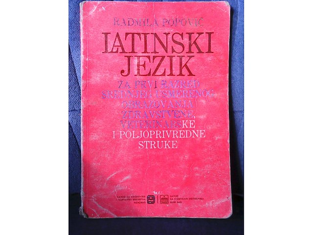 LATINSKI JEZIK ZA SREDNJE  USMERENO