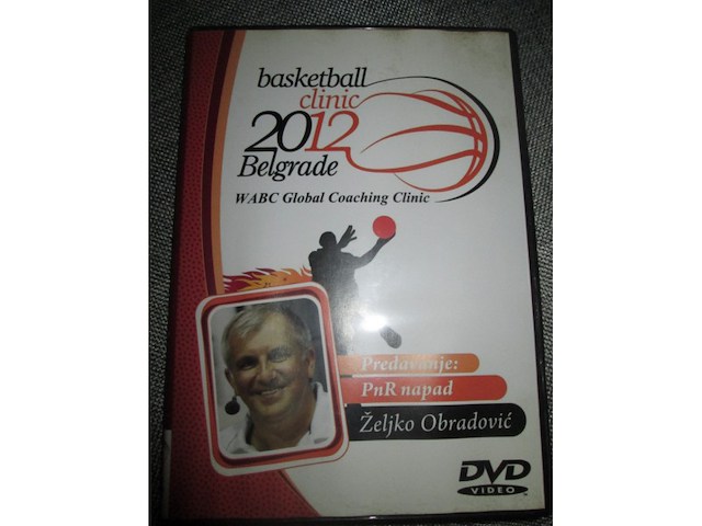 Predavanje PnR napad Zeljko Obradovic