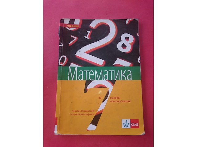 MATEMATIKA UDŽBENIK ZA 7 RAZRED - KLETT