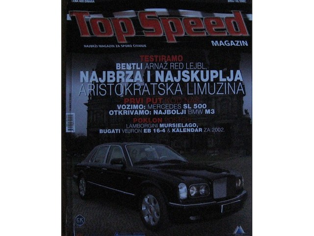 Top Speed  broj 10  2002