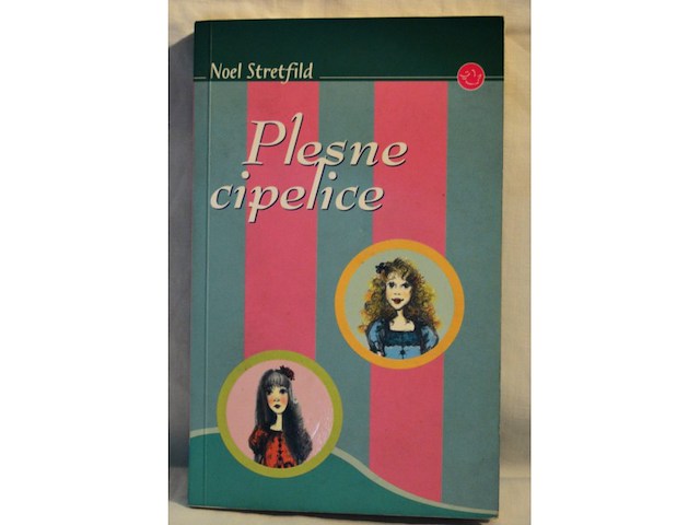 Plesne cipelice - Noel Stretfild