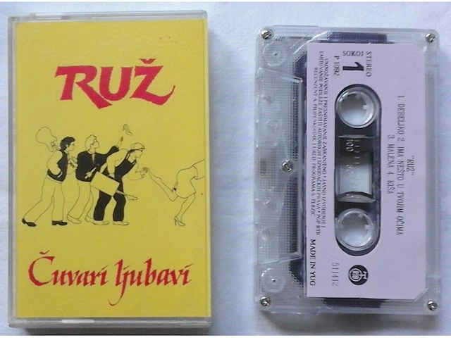 RUZ  -  CUVARI  LJUBAVI