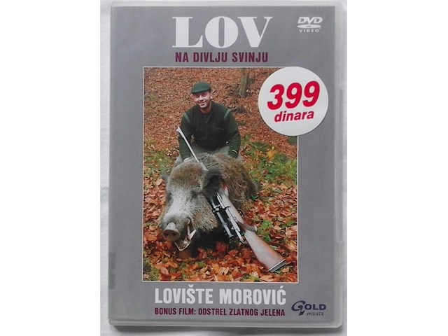 LOV  NA  DIVLJU  SVINJU   (Loviste  Morovic)