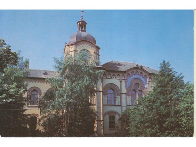 SREMSKI KARLOVCI / Zgrada stare Karlovačke gimnazije