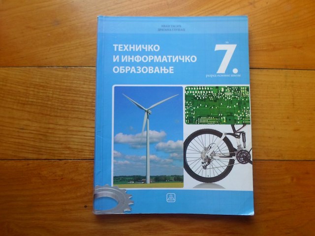 BRANISLAV CVETKOVIĆ-FIZIKA ZBIR.ZAD.SA LABOR.VEŽ.ZA 8